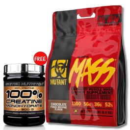PVL Mutant Mass 6.8kg New formula | Mass Gainer